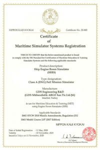 Ship Engine Room Simulator (SERS™)
